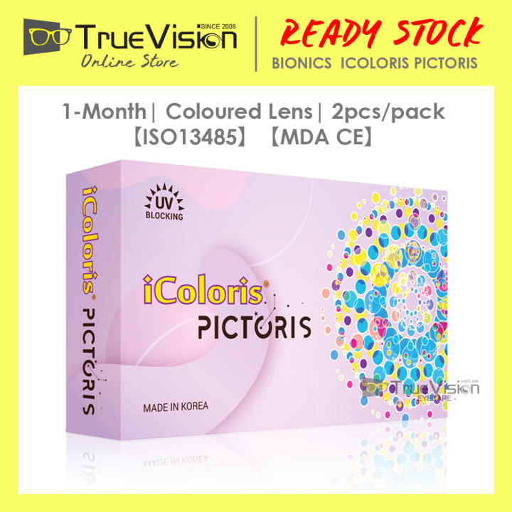 Bionics iColoris Pictoris Monthly Colored Lens | Lazada Bionics iColoris Pictoris Monthly Colored Lens | Lazada