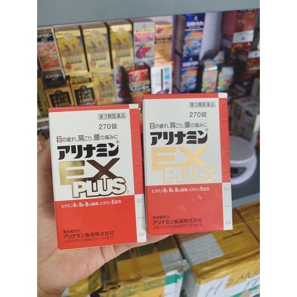 Viên giảm đau vai gáy Arinamin EX Plus 270 viên Nhật Bản | Lazada.vn