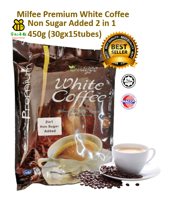 Milfee Premium White Coffee Non Sugar Added 2 in 1 450g (15sacx30g) Halal 麦菲尔白咖啡 特级白咖啡 不含香精 ...