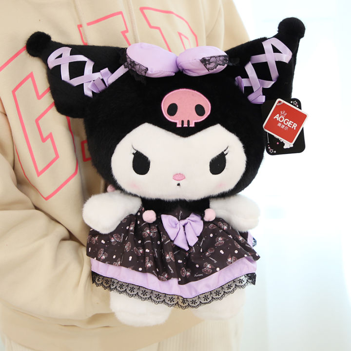 Sanrio authorized Kuromi Kuromi head pillow Japanese cute plush toy ...