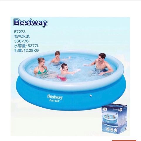 BEST WAY SWIMMING POOL (3.66x76)cm | Lazada PH