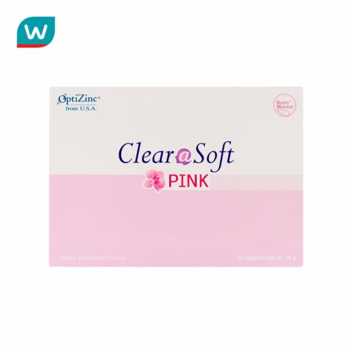 *Clearasoft *เคลียราซอฟท์ พิ้งค์ 30 เม็ด | Lazada.co.th