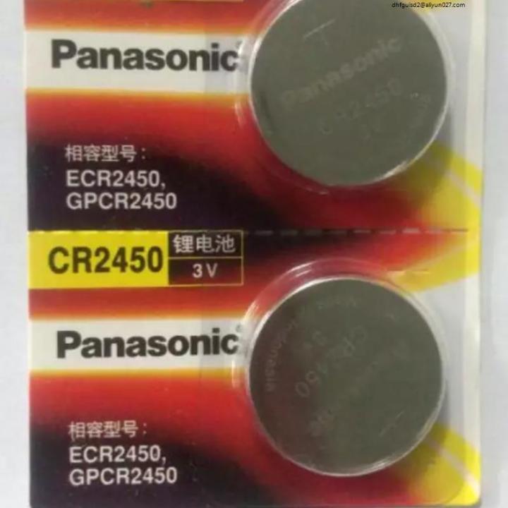 Lithium battery rechargeable ion hair dye lithium battery charger 12v ...