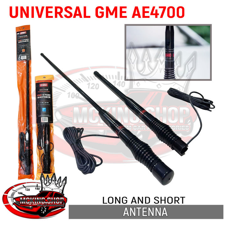 UNIVERSAL GME PREMIUM ANTENNA AE4700 Series | Lazada PH