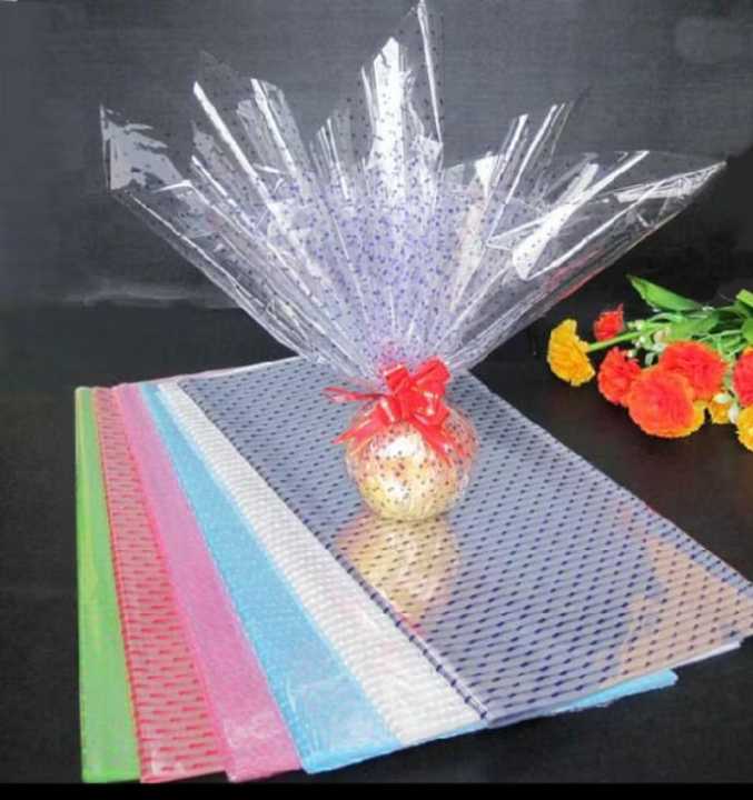 Plastik Parcel per 10 Lembar / Plastik Hadiah ukuran besar 70x80 cm ...