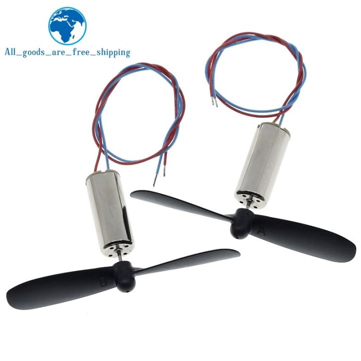 1set=2pcs DC3.7-4.2V 716 7*16MM Micro DIY Helicopter Coreless DC Motor ...