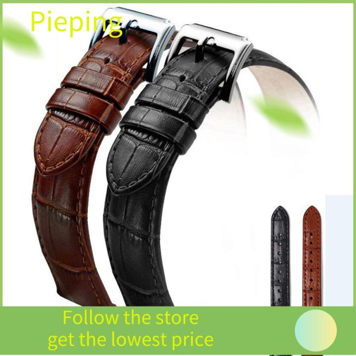 PIEPING 16mm 20mm 22mm แฟชั่น สายหนัง วินเทจ หนังแท้ เข็มขัดกีฬา สาย ...