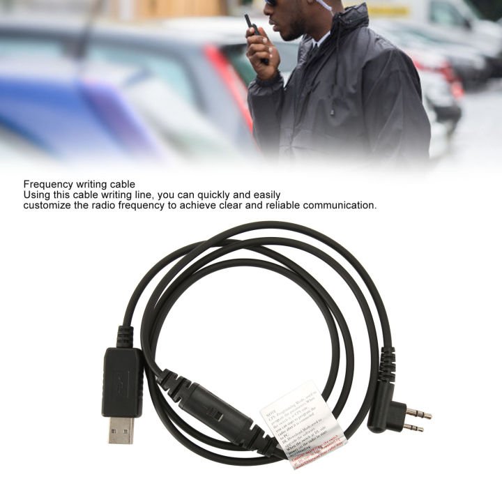 USB Programming Cable Durable Flexible Walkie Talkie Programming Cable Frequency Writing Cable ...