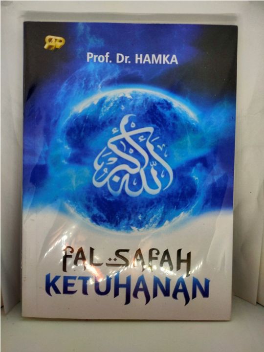 falsafah ketuhanan Prof Dr. Hamka | Lazada Indonesia