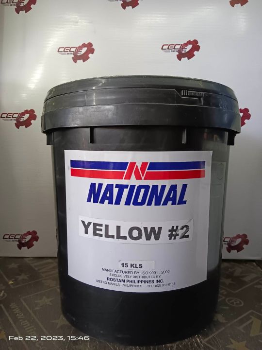National Lithium Grease NLGI 2 1Pail 15kg | Lazada PH