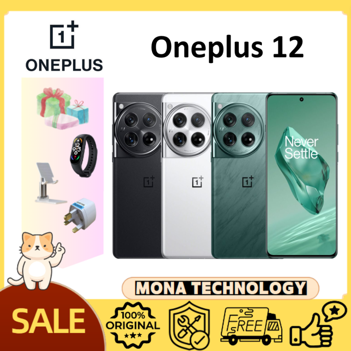 Oneplus 12 / Snapdragon 8 Gen 3 5400 mAh 100W Charger 120Hz, Dolby ... Oneplus 12 / Snapdragon 8 Gen 3 5400 mAh 100W Charger 120Hz, Dolby ...