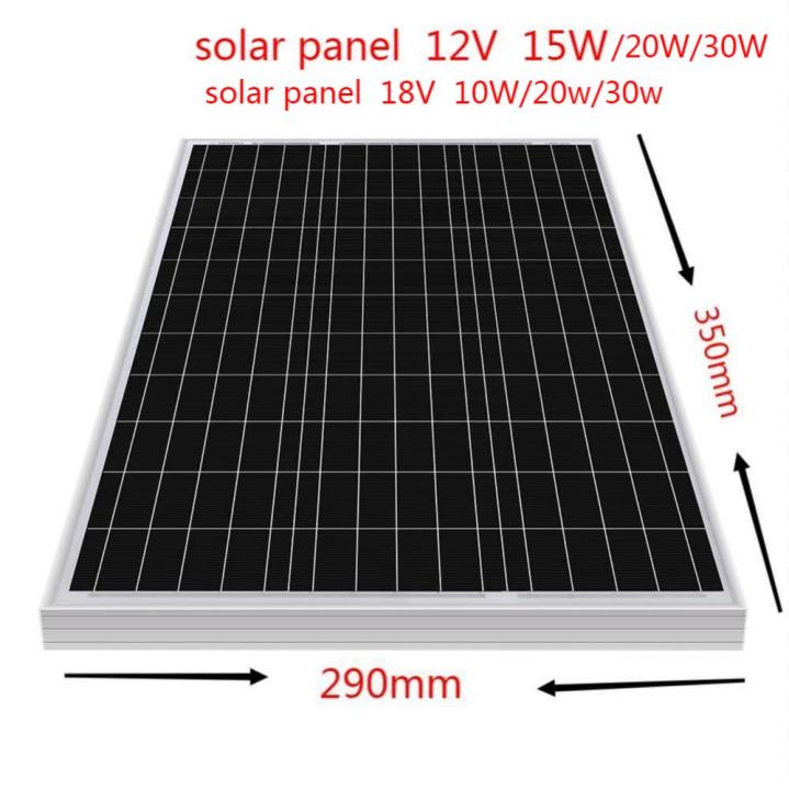 แผงโซล่าเซลล์ solar cell 12V-18v สำหรับชาร์จแบตเตอรี่ แผงโซร่าเซลล์ Solar panel Monocrystalline ...