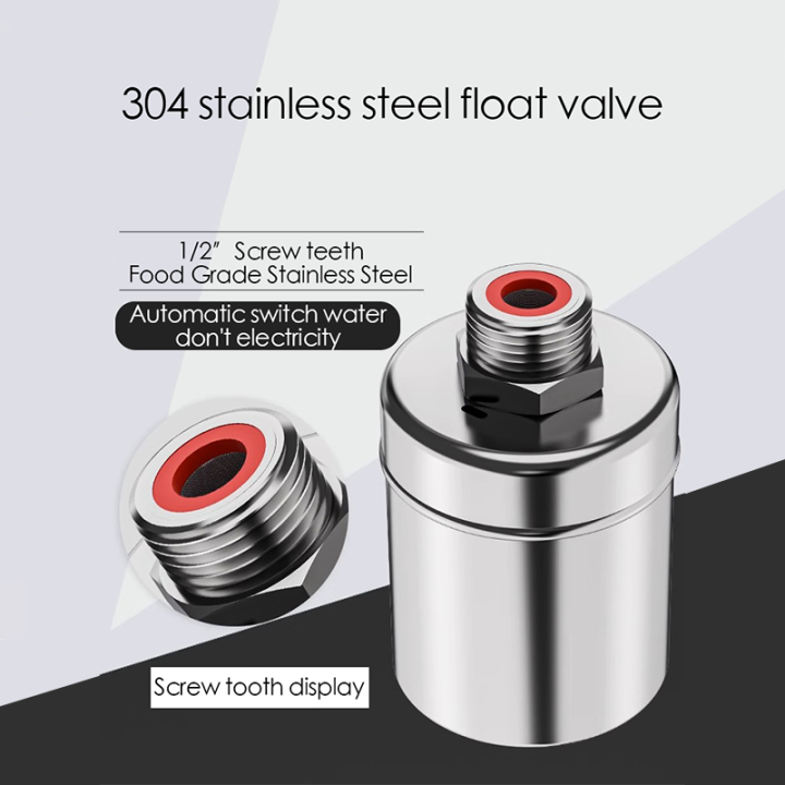 304 Stainless steel Float valve Water level control valve automatic ...