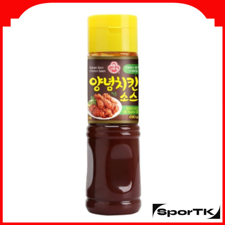 Ottogi Korean Spicy Chicken Sauce 490g Lazada
