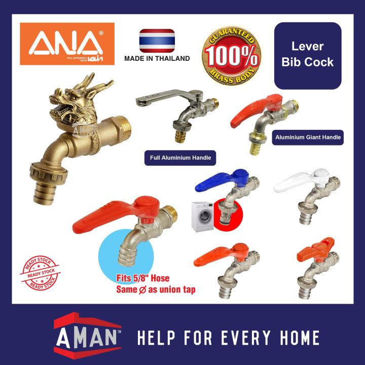 ANA Lever Bibcock Ballcock Aluminium Handle Washing Machine Faucet Wall ...