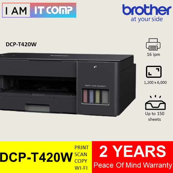 Brother DCP-T420W A4 3-in-1 Wireless Colour Inkjet Printer | Refill Ink ...