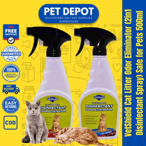 VETSHIELD 2IN1 DISINFECTANT SPRAY FOR PETS 500ML | Lazada PH