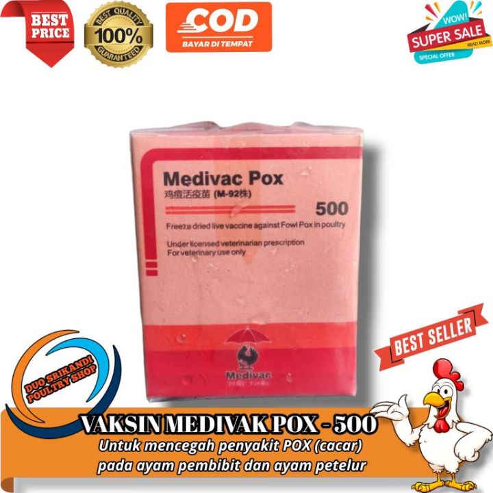 Vaksin Medivac Pox Dosis 500 Ekor Vaksin Ayam Mencegahan Penyakit Cacar ...