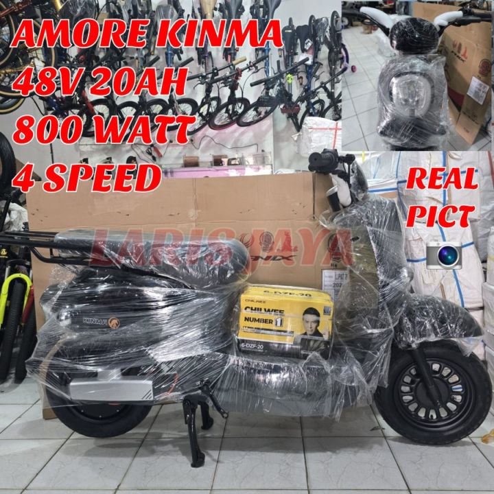 SEPEDA MOTOR LISTRIK AMORE KINMA SEPEDA LISTRIK 800 WATT 48V 20AH ...