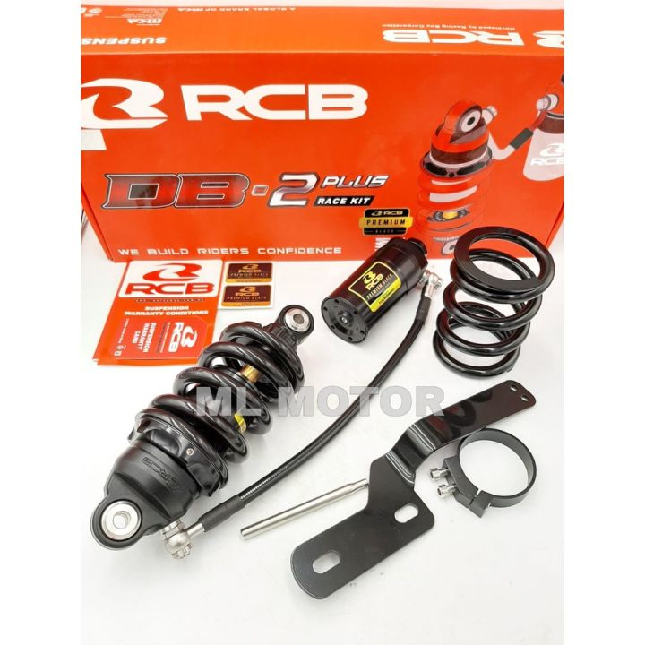Racing Boy RCB RB Monoshock DB-2 DB2 Plus Line LC135 203mm Black ...