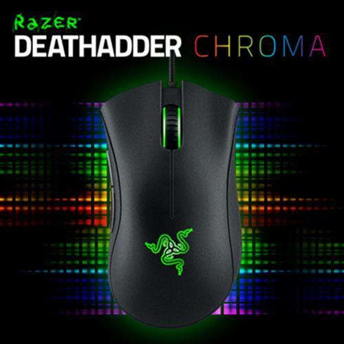 Razer Deathadder Gaming Mouse 3.5G/2013/Chroma/Chroma Elite/ | Lazada PH
