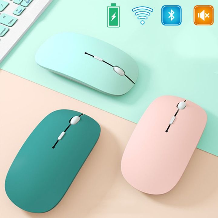 IIUU Ergonomic Ultra Thin Dual Mode Rechargeable Mice Wireless Mouse 2 ...