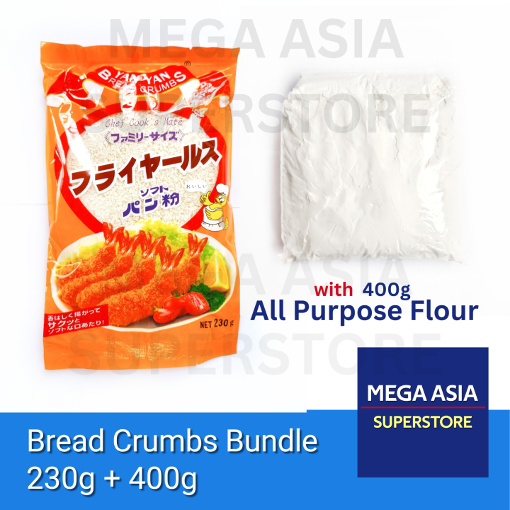 Mega Asia Yan Yan Bread Crumbs 230g + All Purpose Flour 400g | Lazada PH