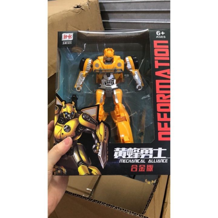 BmB Transformers Bumblebee Optimus Prime | Lazada PH