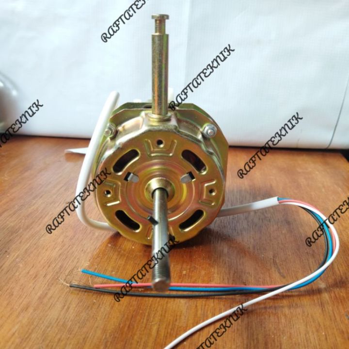 Dinamo Kipas Cosmos atau Merek Umum / Motor Kipas Angin Universal ...