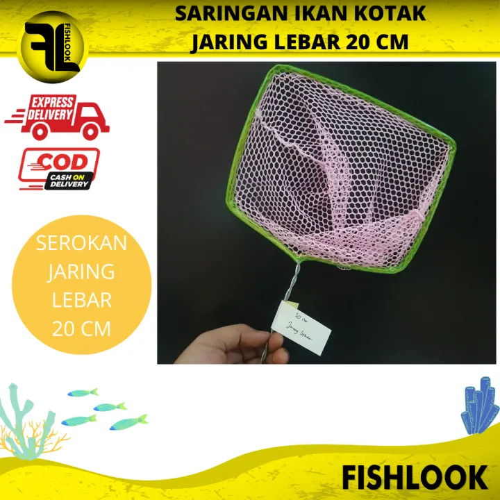 SARINGAN IKAN KOTAK JARING LEBAR 20 CM IKAN KOI KOKI HIAS AQUARIUM ...