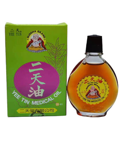 YEE TIN MEDICAL OIL 30ml ( 1 bottle) | Lazada PH