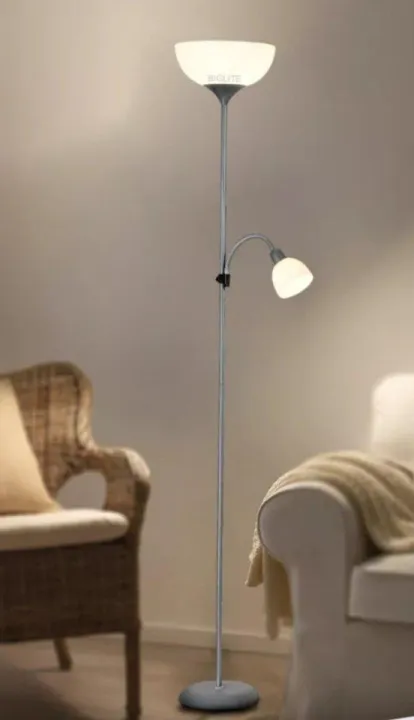Biglite Floor Lamp F03-SLV Modern/Contemporary LED Lighting | Lazada PH