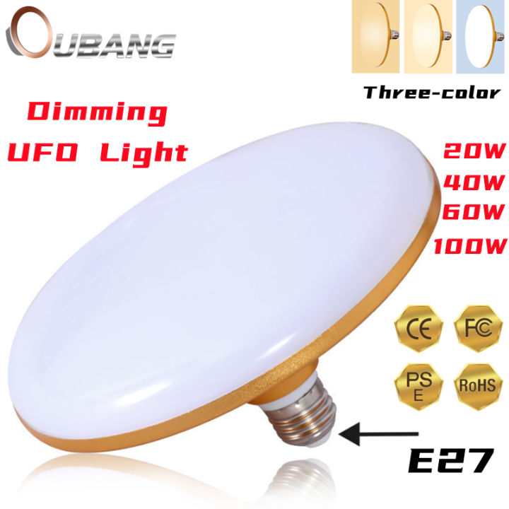 OU BANG E27 LED Tri-color UFO light AC 220V 20W/40W/60W/100W LED Bulb ...