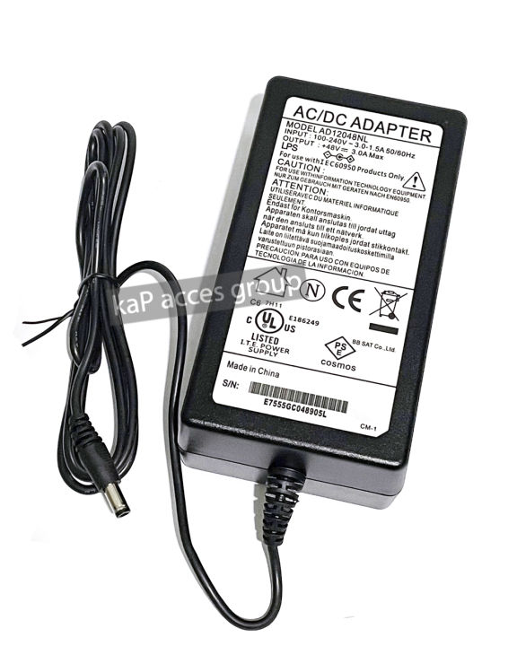 AC POWER ADAPTER DC 48V 3.0A (ViaSat) 5.5x2.5mm. เกรด A | Lazada.co.th