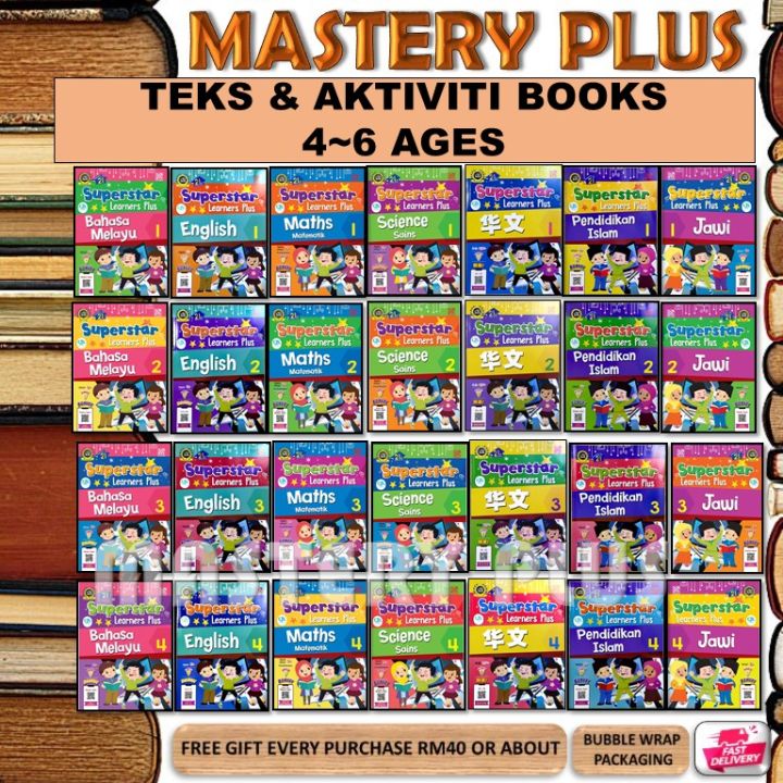Preschool: SUPERSTAR LEARNERS PLUS TEKS & ACTIVITY BOOKS FOR KIDS ...