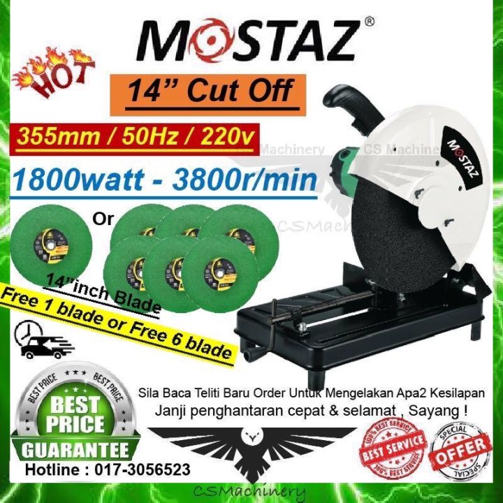 Okazawa / MOSTAZ Cut-Off Machine - 14" Cutting Machine - Mesin Potong ...