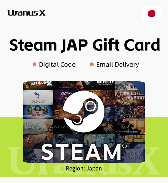 [ Steam JAPAN ]Steam Gift Card บัตรของขวัญ Steam⚡JAP ญี่ปุ่นแห่ง Steam ...