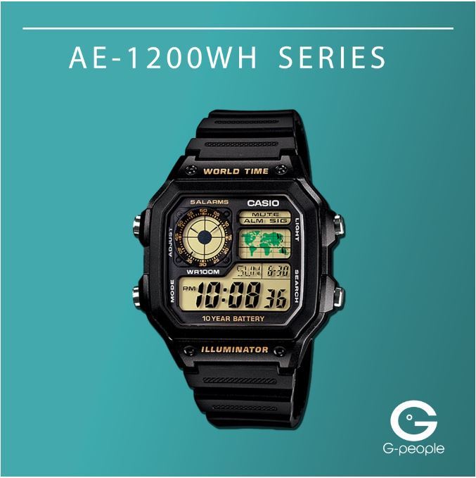 CASIO AE-1200WH-1BVDF / AE-1200WH-1BVD / AE-1200WH-1BV / AE-1200WH-1B / AE-1200WH-1 / AE-1200WH ...