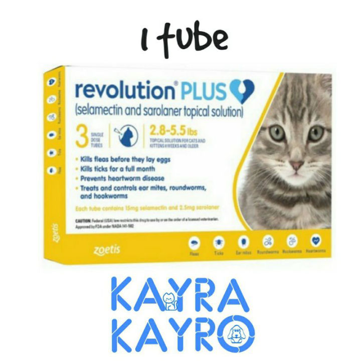 Revolution Plus (Gold) for Kitten Adult Cat (1-2.5 kg) 1 Tube - Obat ...