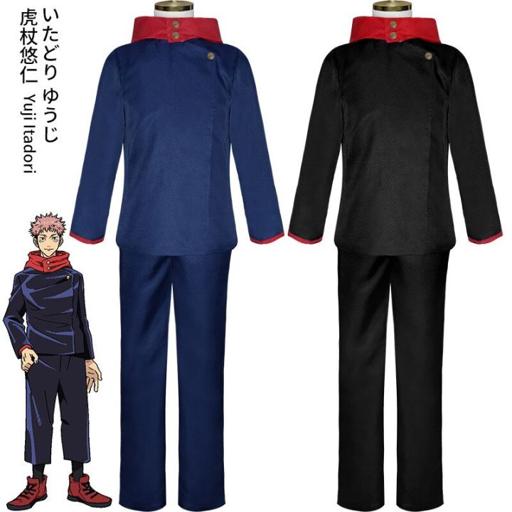 Jujutsu Kaisen Cosplay Costume Jujutsu Kaisen Yuji Itadori Nobara ...