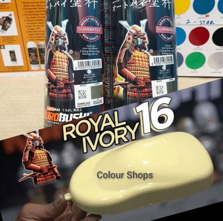 Pilok Pilox Cat Samurai Paint Royal Ivory 16 Glossy 400ml Cat Semprot SamuraiPaint Kurobushi ...