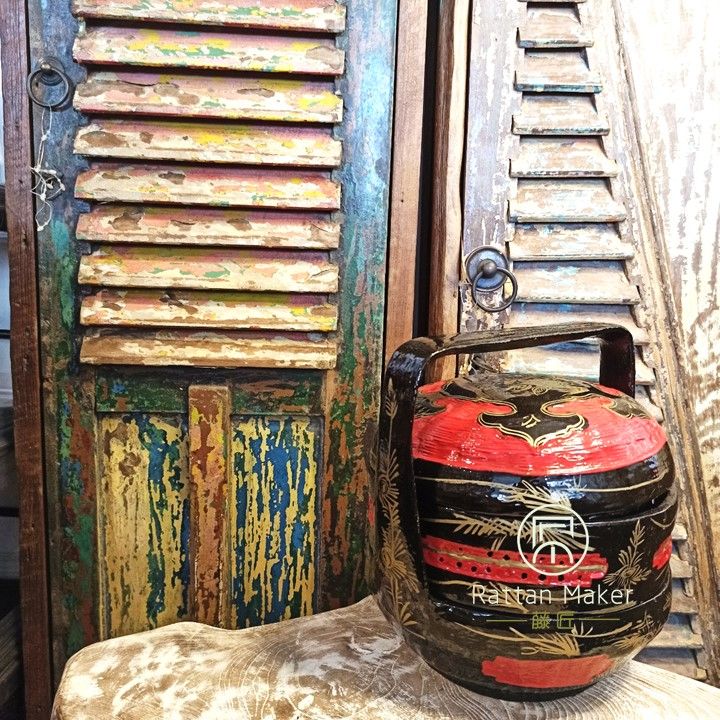 Bakul Siah Hokkien Basket (Auspicious Basket) Traditional Malay ...