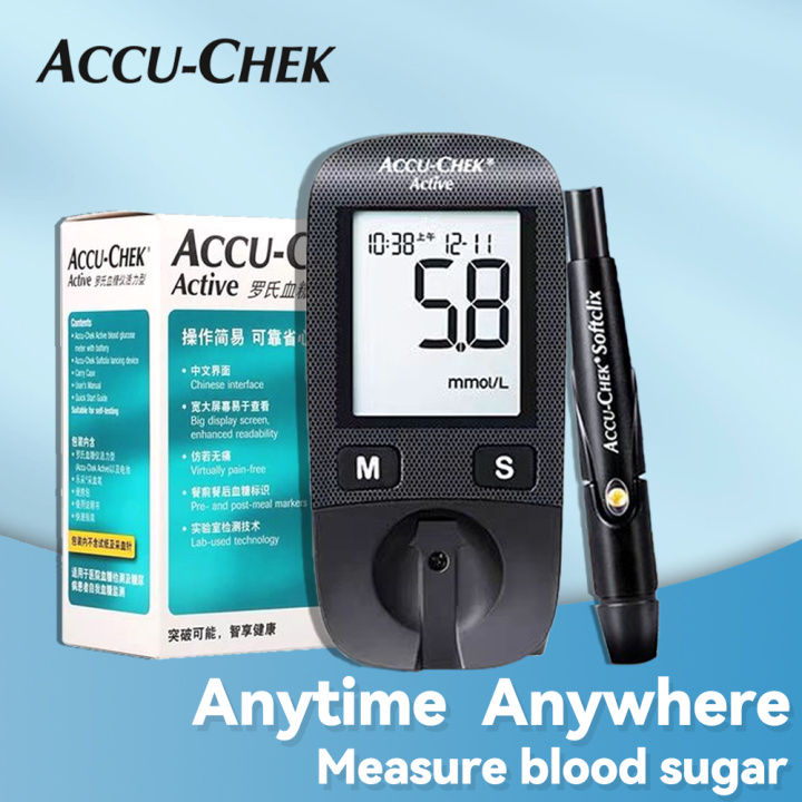 ACCU-chek Blood Glucose Meter Glucometer Kit Diabetes Tester 50/100 ...