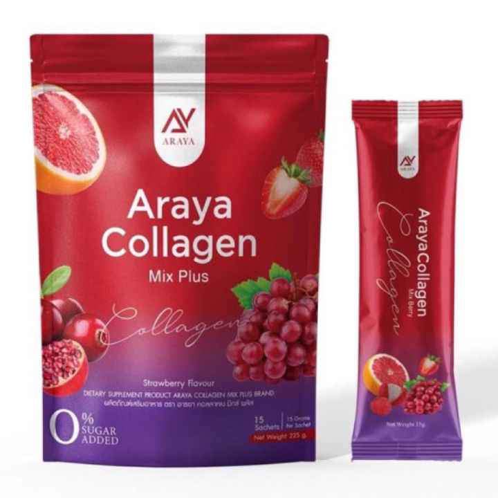 อารยาคอลลาเจน มิกซ์พลัส Araya collagen mix plus (15 ซอง) | Lazada.co.th