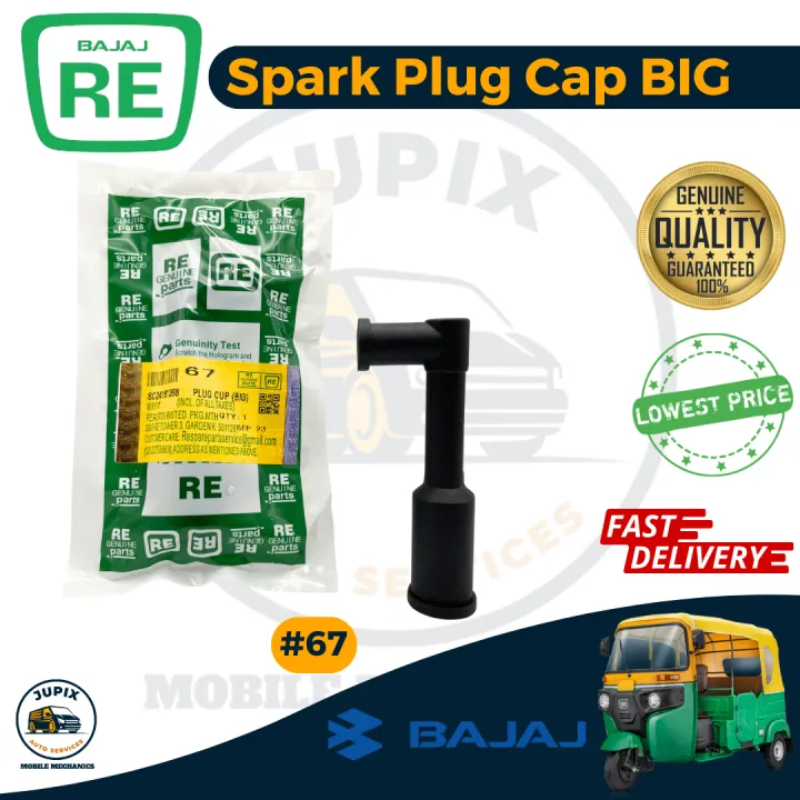 Bajaj RE - Spark Plug Cap BIG [#67] | Lazada PH