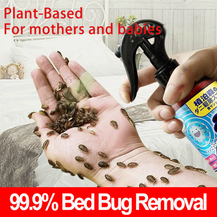 【Hot In Japan】bed bug spray disinfectant spray fabric spray Removes 99. ...