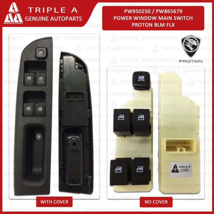 PW950250 Proton Saga Blm Flx Power Window Main Switch With Cover, No ...