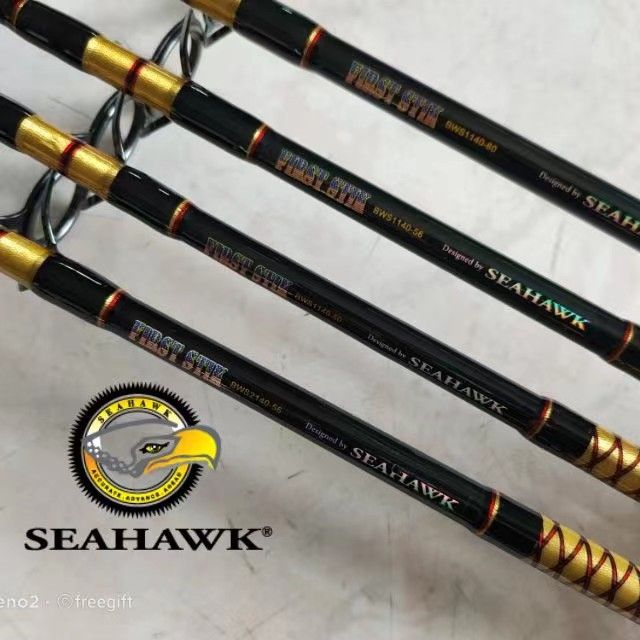 2020 SEAHAWK FIRST STIK ROD SERIES | Lazada