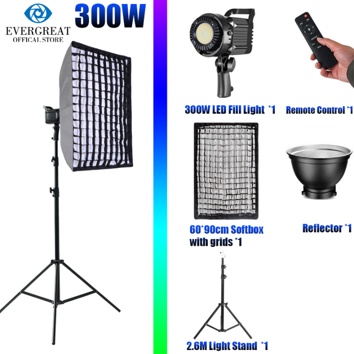 300W Lantern Softbox Photography Lighting Kit Grid Soft Box,SoftBox ...