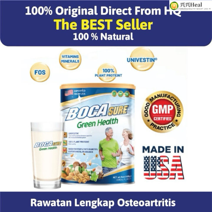 slimming body weight loss ️【100% Original PROMOTION!】️Boca Sure ...